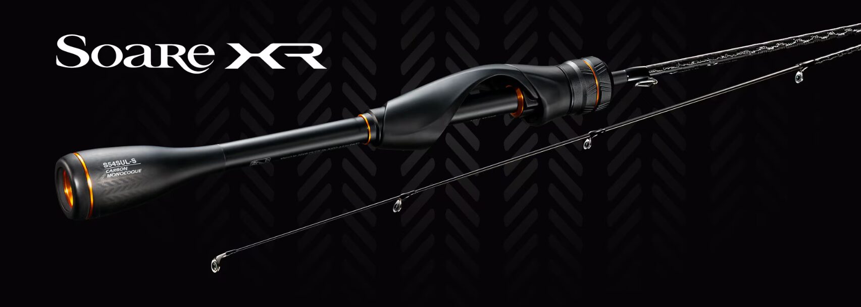 ソアレリミテッドが24年にモデルチェンジ S76UL-Sのインプレ・エクスチューンとの違いを比較 | 瀬戸内海メバル Blog