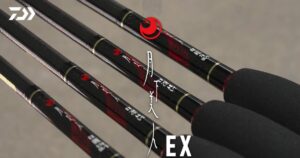 ダイワ 22月下美人EX AGSアジングロッドのインプレ おすすめは510UL-S・Qと66L-S・Qどっち？（24年追加モデル有り） | 瀬戸内海メバル Blog