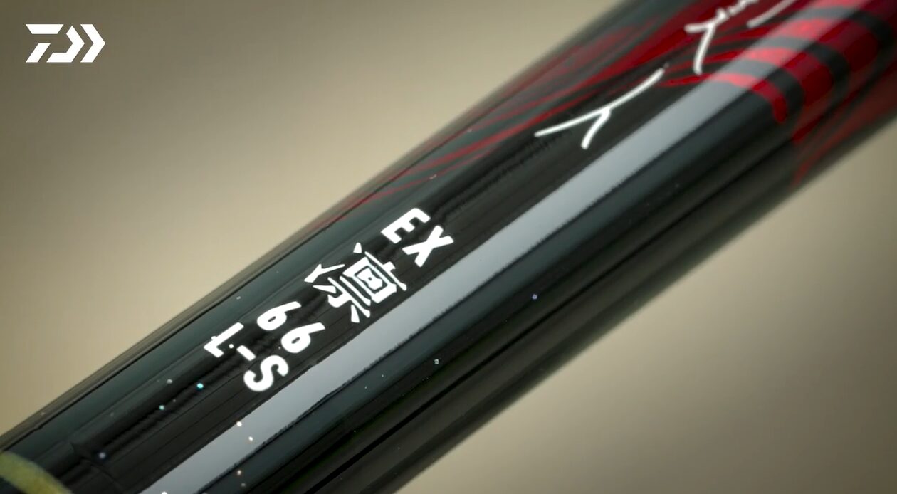 ダイワ 22月下美人EX AGSアジングロッドのインプレ おすすめは510UL-S・Qと66L-S・Qどっち？（24年追加モデル有り） | 瀬戸内海メバル Blog