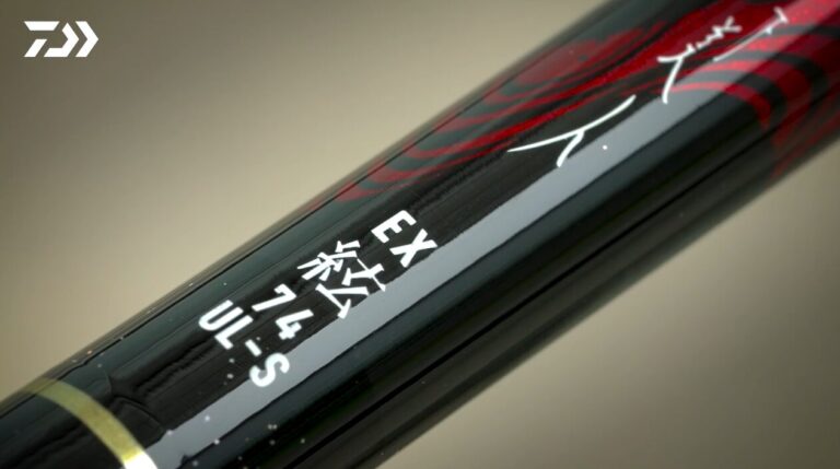 ダイワ 22月下美人EX AGSアジングロッドのインプレ おすすめは510UL-S・Qと66L-S・Qどっち？（24年追加モデル有り） | 瀬戸内海メバル Blog