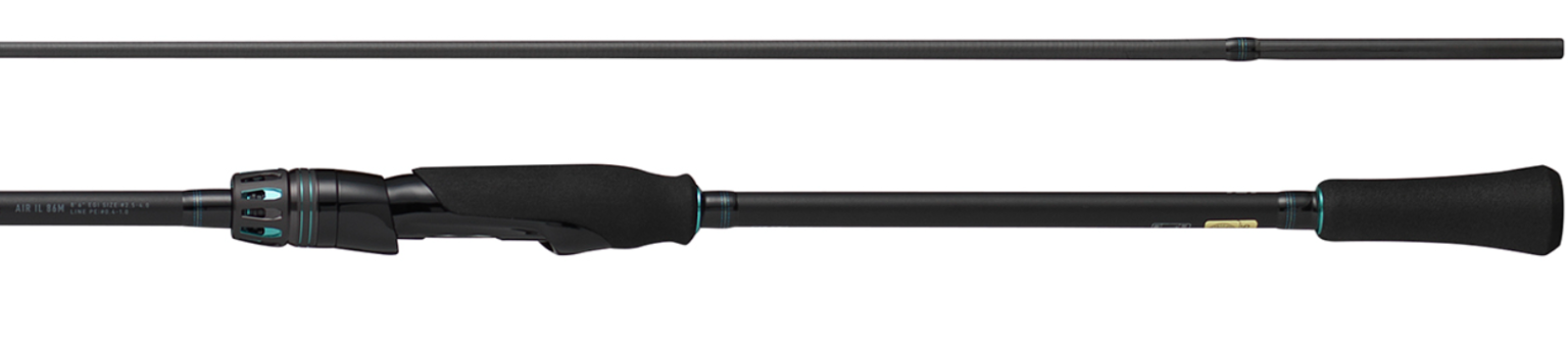 【新型】ダイワ25エメラルダスAIR IL(インターラインとは？)エギングロッドのインプレ!発売日は？ | 瀬戸内海メバル Blog